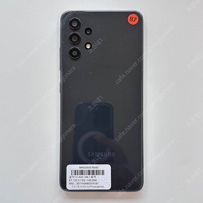 갤럭시A32 (A325) 64기가 블랙 새액정 새배터리... | 스마트폰 | 중고나라
