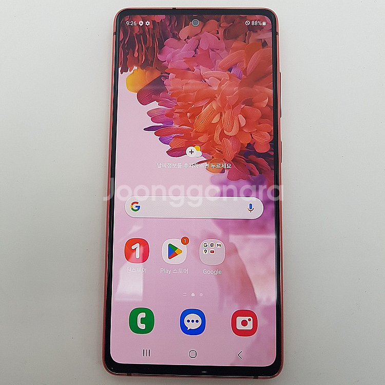 [판매] 서울 갤럭시 S20 FE (G781) 레드 1... | 삼성 | 중고나라