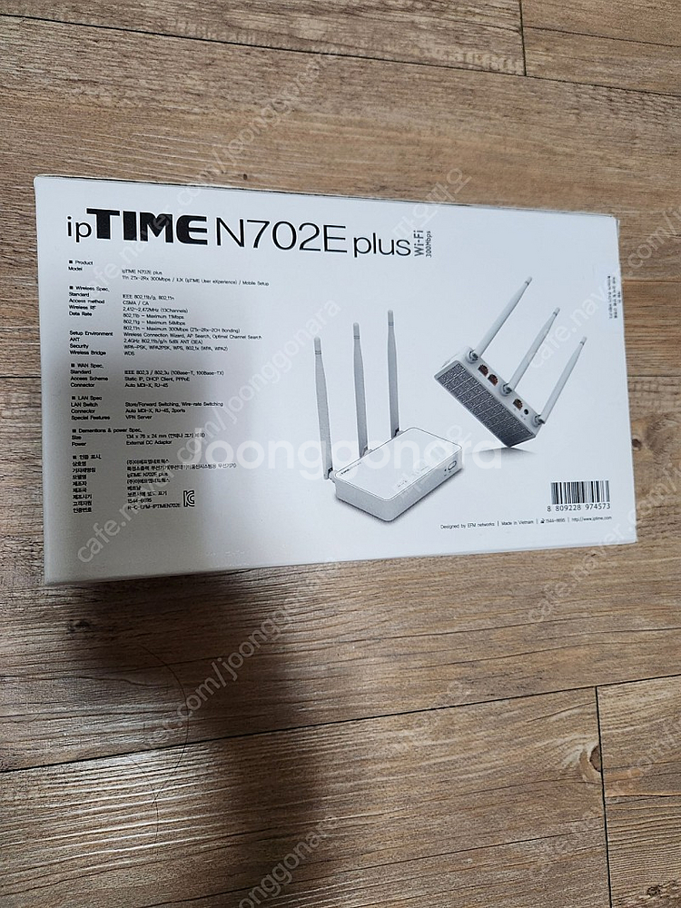 iptime 702e plus 팔아여 | 키보드/마우스/스피커 | 중고나라