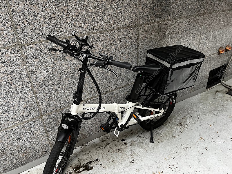 모토벨로 tx8 pro3 (15ah) 전기자전거 배달 | 전기자전거 | 중고나라