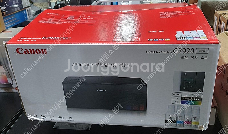 캐논 무한 잉크젯 프린터 G2920 출력, 복사, 스캔 | CPU/메인보드 | 중고나라