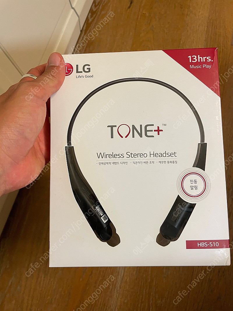LG 톤플러스 HBS-510 단순개봉 | 이어폰/헤드폰 | 중고나라