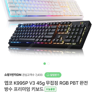 k995p 중고거래 | 중고나라