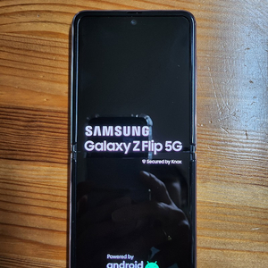 skt갤럭시z플립5g 중고거래... | 중고나라