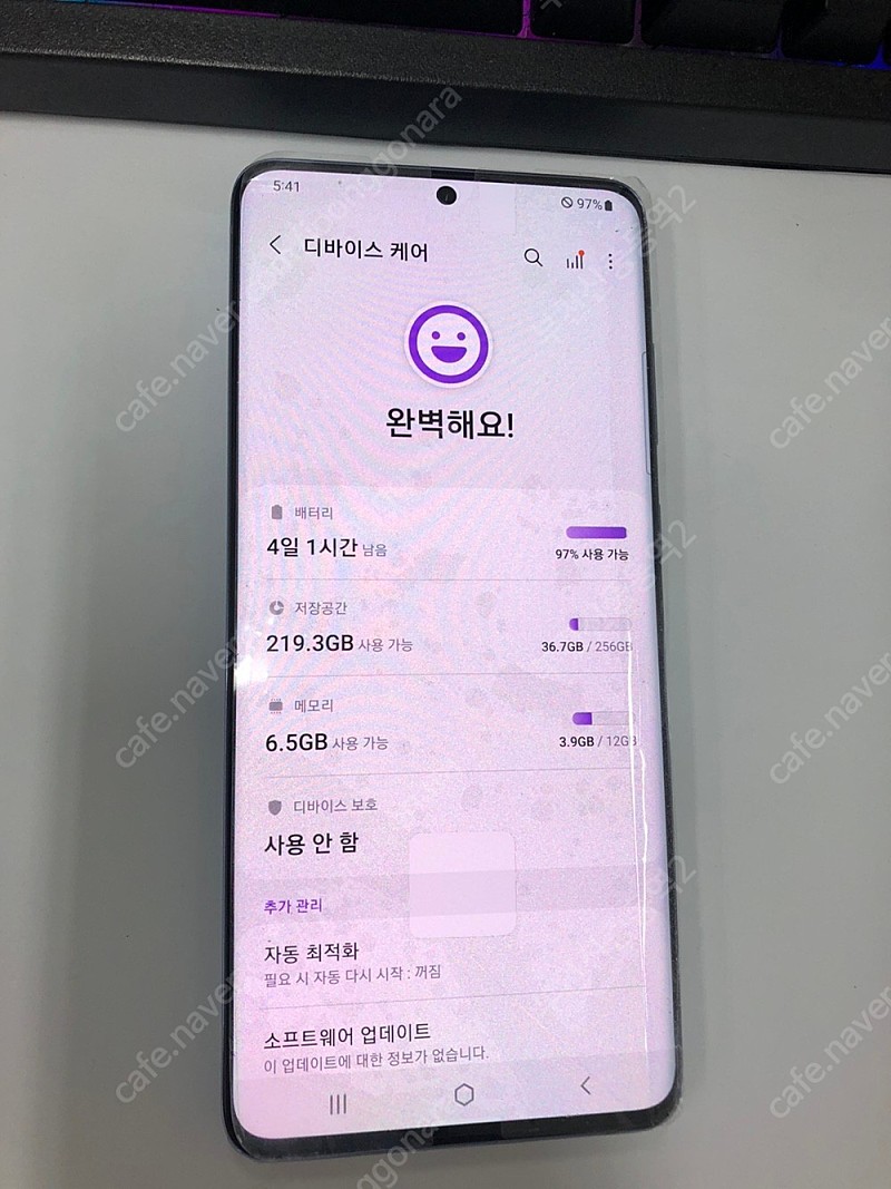 179102 삼성정식리퍼폰 KT 갤럭시S20플러스 S2... | 삼성 | 중고나라