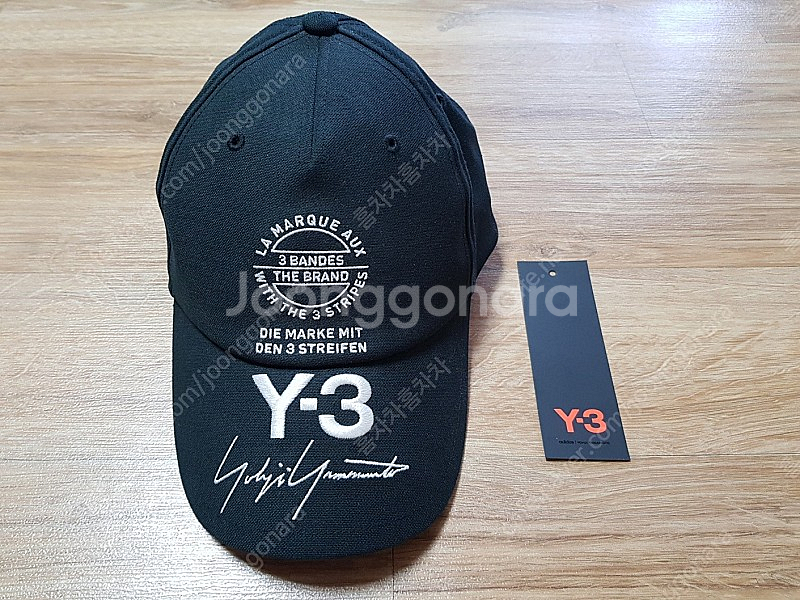 Y3 요지야마모토 볼캡 모자 | 남성의류 | 중고나라