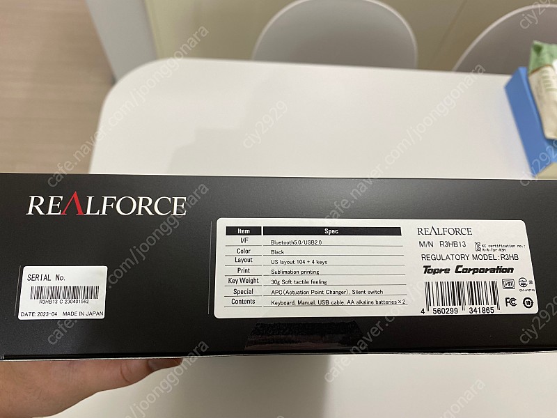 리얼포스R3 BT 30g 단순개봉제품 | CPU/메인보드 | 중고나라