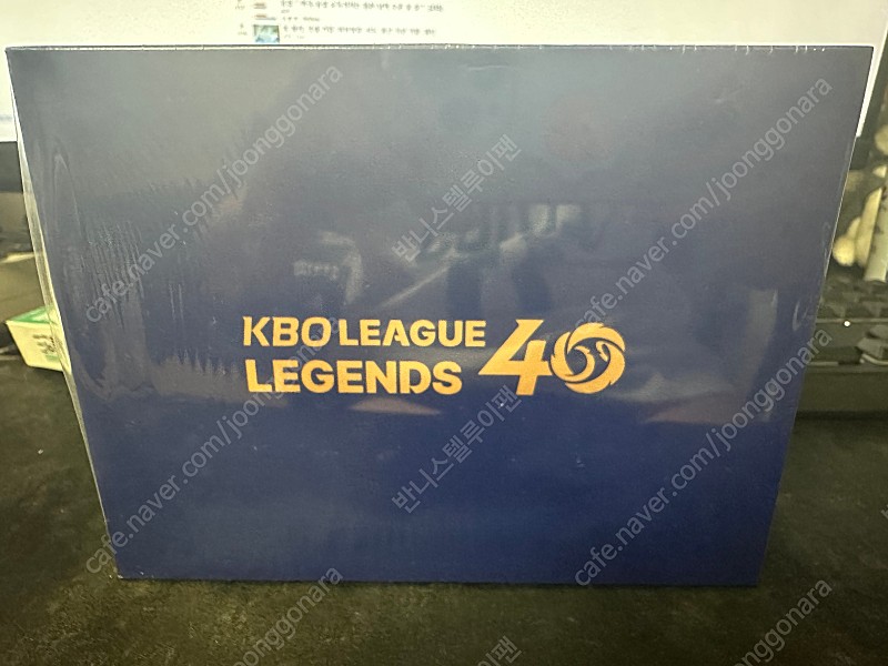 KBO 40주년 우표 미개봉 판매 | 야구의류/야구화 | 중고나라