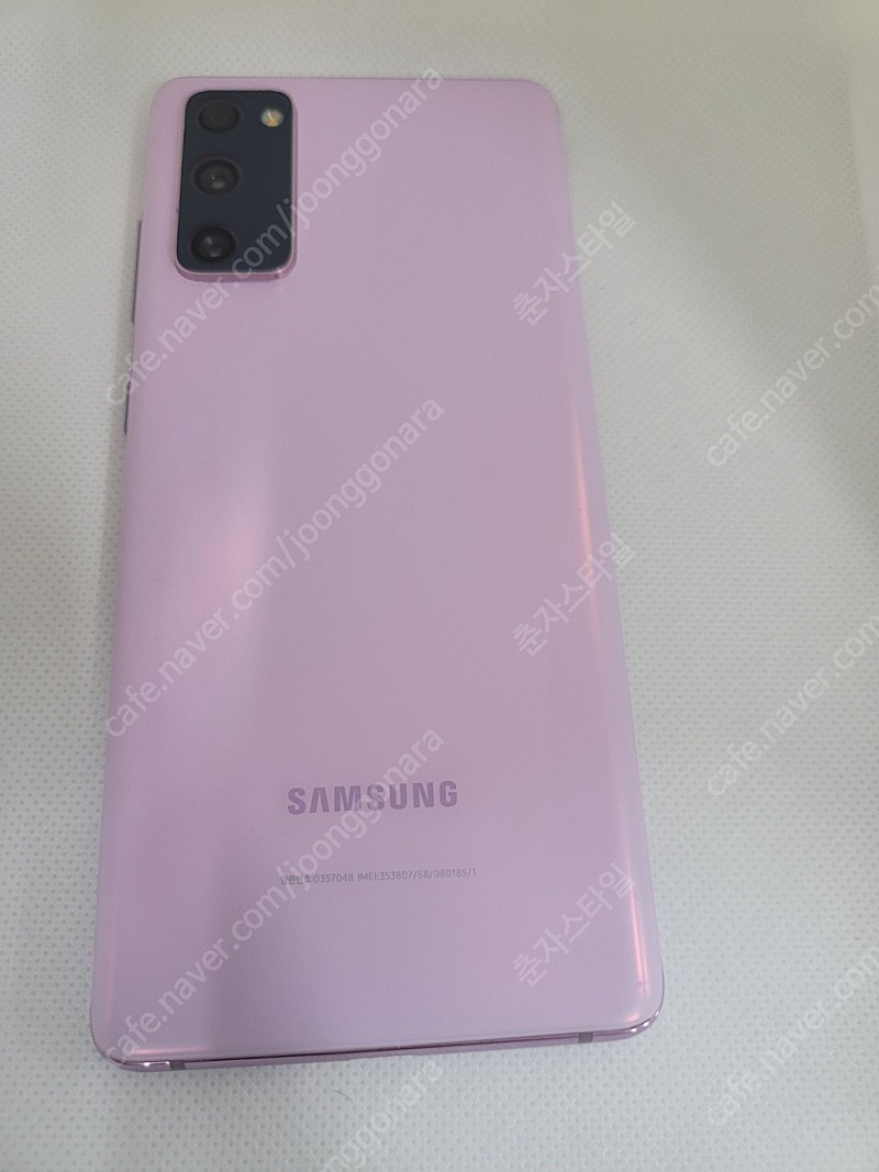 [판매]갤럭시S20FE A급 5G A급 수원 무료배달! | 스마트폰 | 중고나라