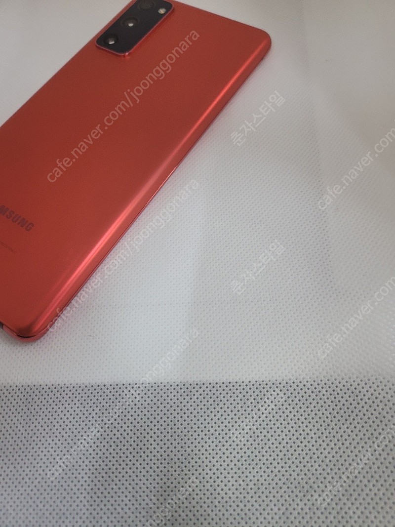 [판매]갤럭시S20FE A급 5G A급 수원 무료배달! | 스마트폰 | 중고나라