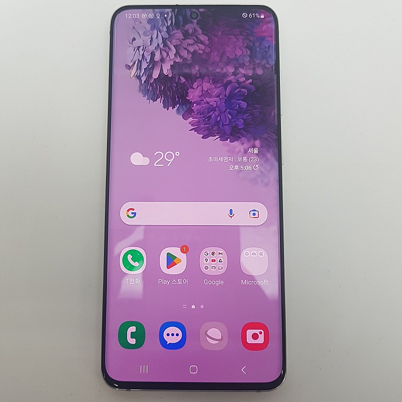 [판매] 서울 갤럭시 S20 (G981) 128기가 화... | 삼성 | 중고나라