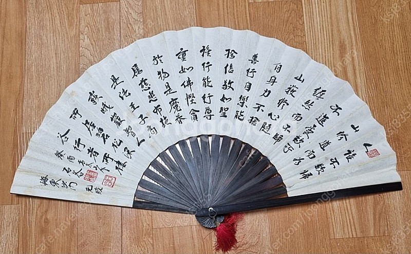 서예작품부채 예술작품골동품수집 중고나라