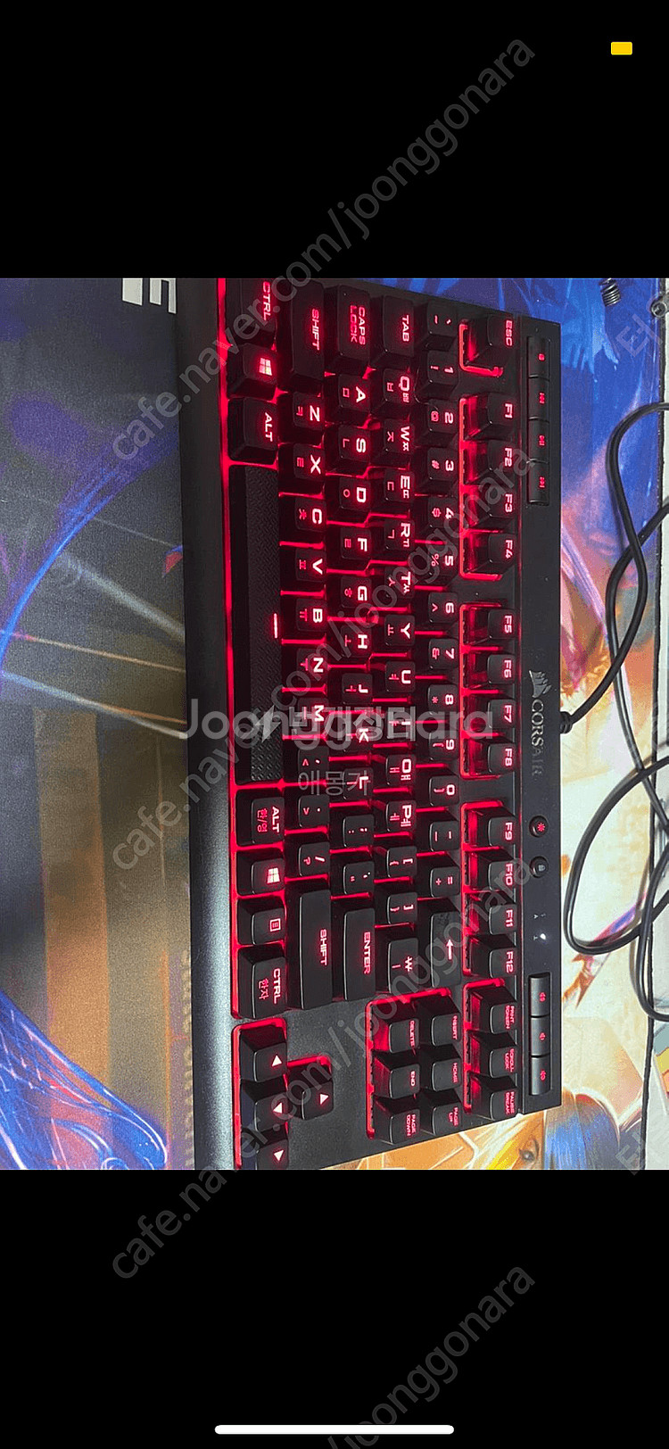 커세어 k63 적축 팔아요 | 키보드/마우스/스피커 | 중고나라