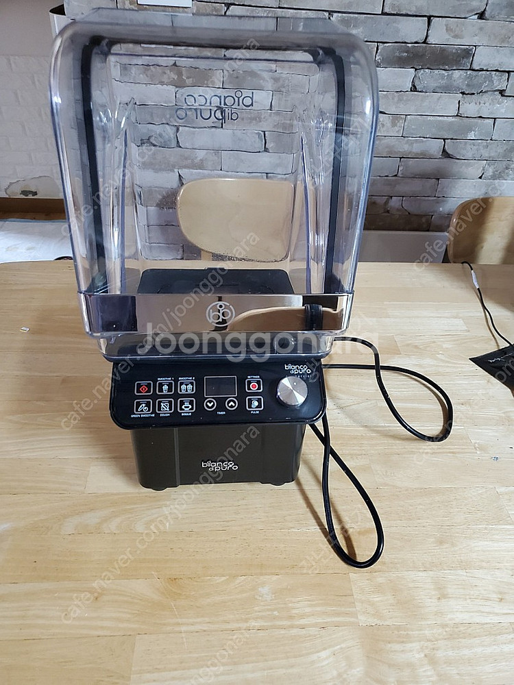비앙코 구스토 프로 사일런스 블랜더 믹서기 냉장고 중고나라