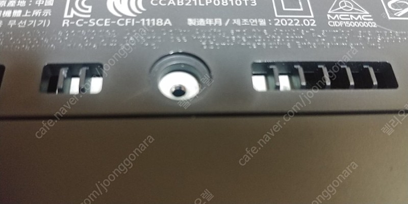 플스5 (플레이스테이션5) 1118a 디스크 에디션 팝... | 플레이스테이션 | 중고나라