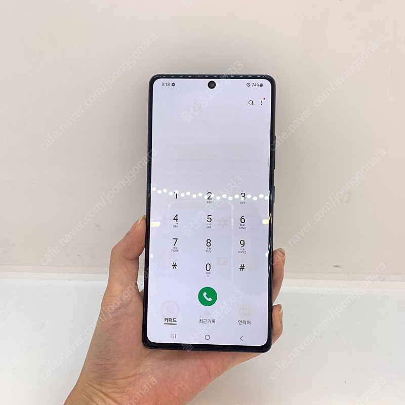 003705 액정/외관깨끗 갤럭시퀀텀 (A716) 블랙... | 삼성 | 중고나라