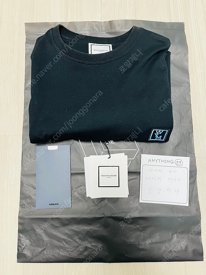 [50] 23ss 우영미 반팔 렌티큘러 | 남성의류 | 중고나라