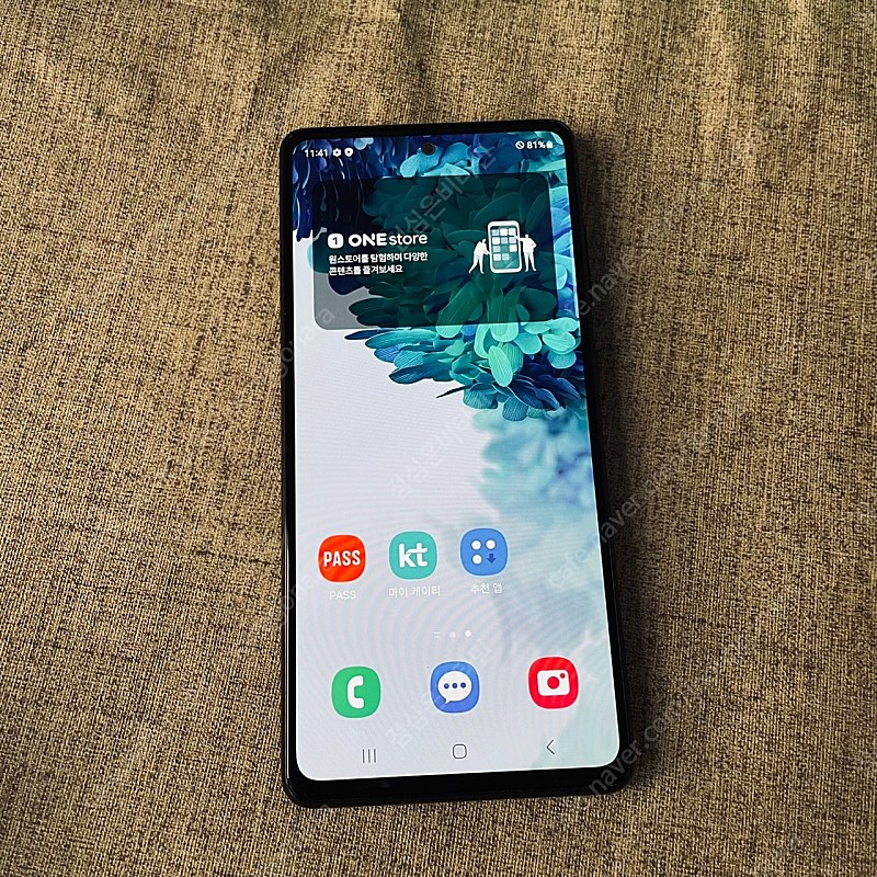 갤럭시 S20FE 블랙 128기가 22년7월개통! 새폰... | 스마트폰 | 중고나라