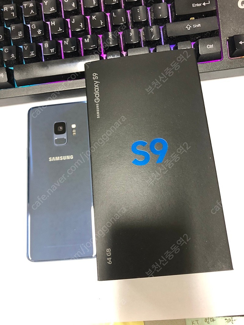 179888 SK 갤럭시S9 블루 특SSS급 64GB ... | 삼성 | 중고나라