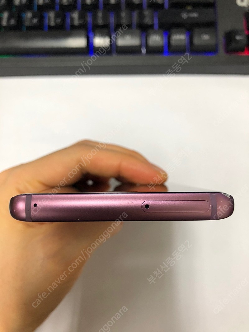 176479 SK 갤럭시S9 퍼플 외관깔끔함 64GB ... | 삼성 | 중고나라