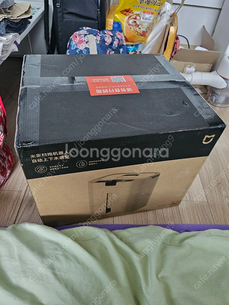 B116 로봇청소기 직배수 키트 세탁기건조기 중고나라