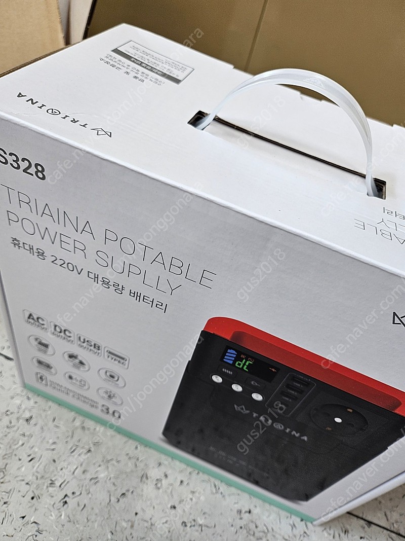 (새제품)트리아이나 파워뱅크 TN-S328 | 기타 캠핑용품 | 중고나라