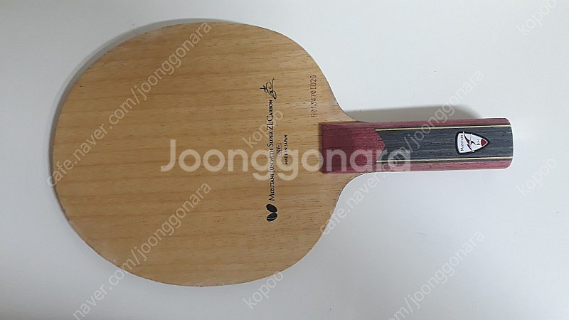 탁구라켓 미즈타니준 슈퍼 ZLC(ST)판매 | 기타 스포츠 | 중고나라