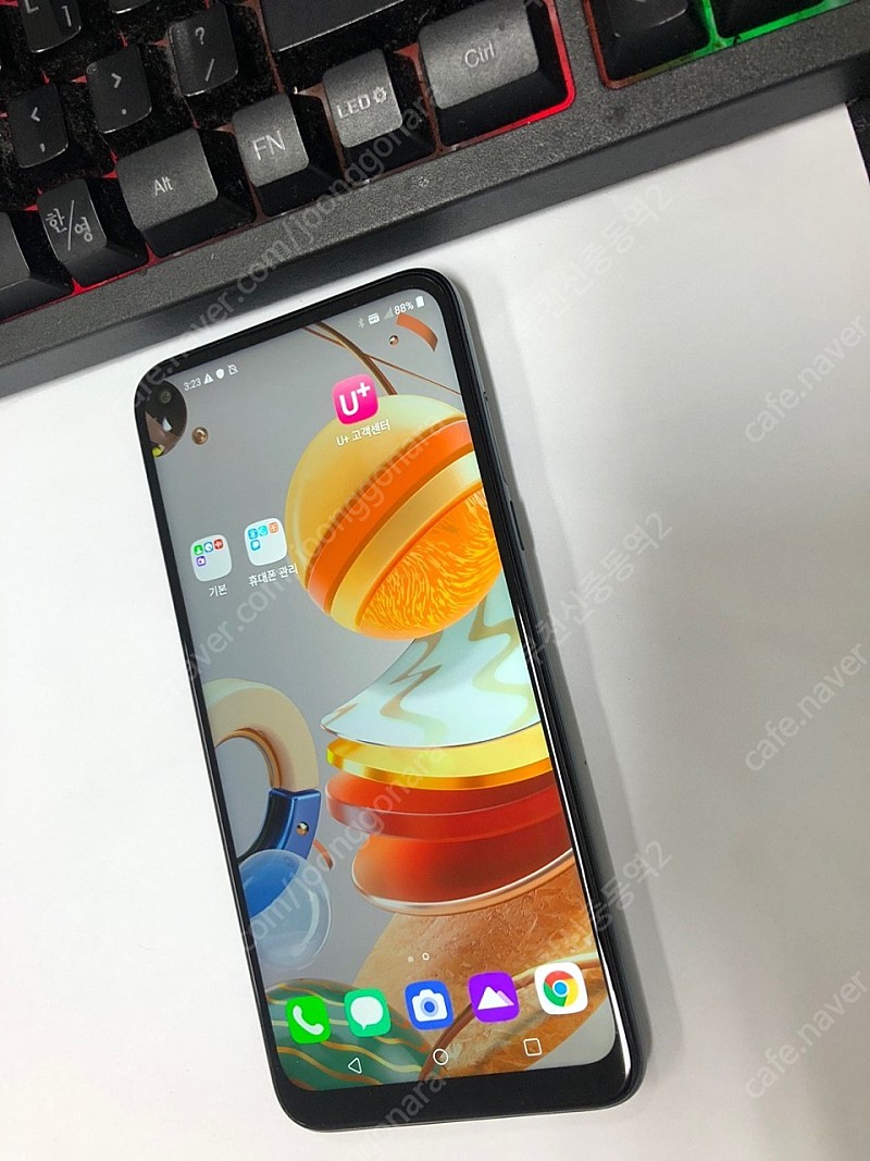 179421 LG Q61 블랙 외관깔끔 128GB 무잔... | 삼성 | 중고나라