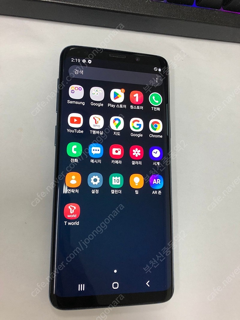 179888 SK 갤럭시S9 블루 특SSS급 64GB ... | 삼성 | 중고나라