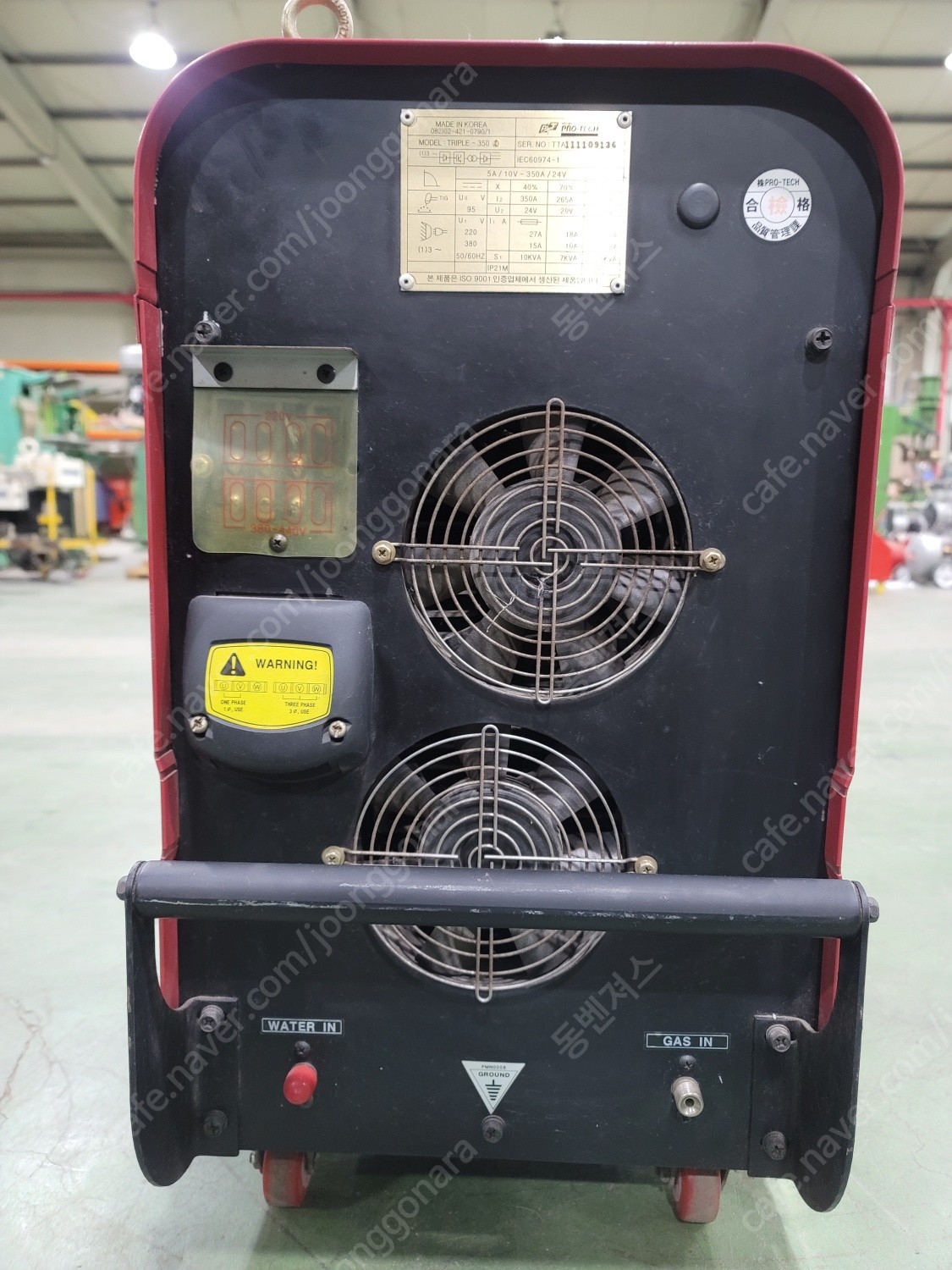 프로테크 인버터 알곤 용접기 AC/DC 350A (중고... | 금형공작 | 중고나라