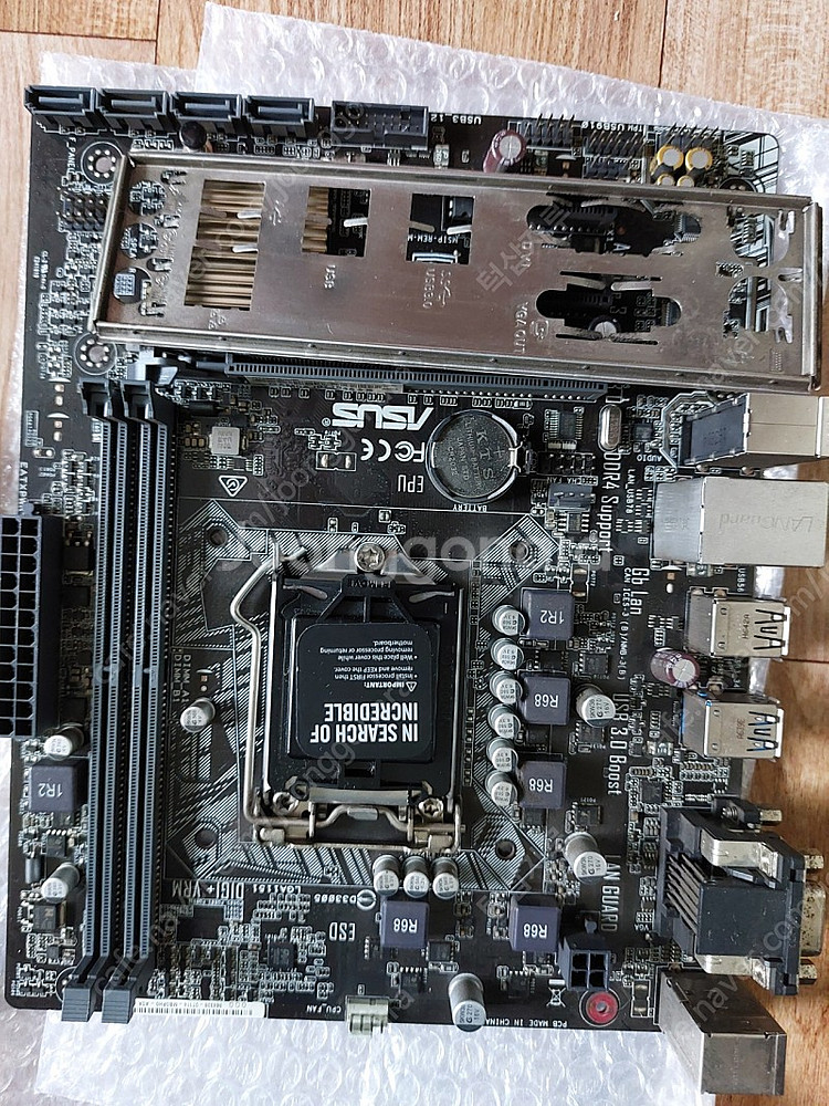 asus h110m-k | CPU/메인보드 | 중고나라