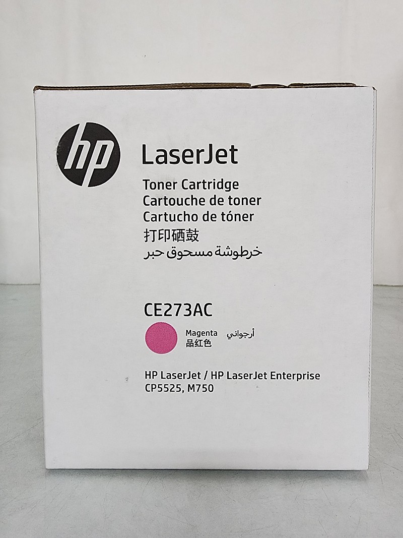 HP CE743AC 빨강/정품 토너 팝니다 | 키보드/마우스/스피커 | 중고나라