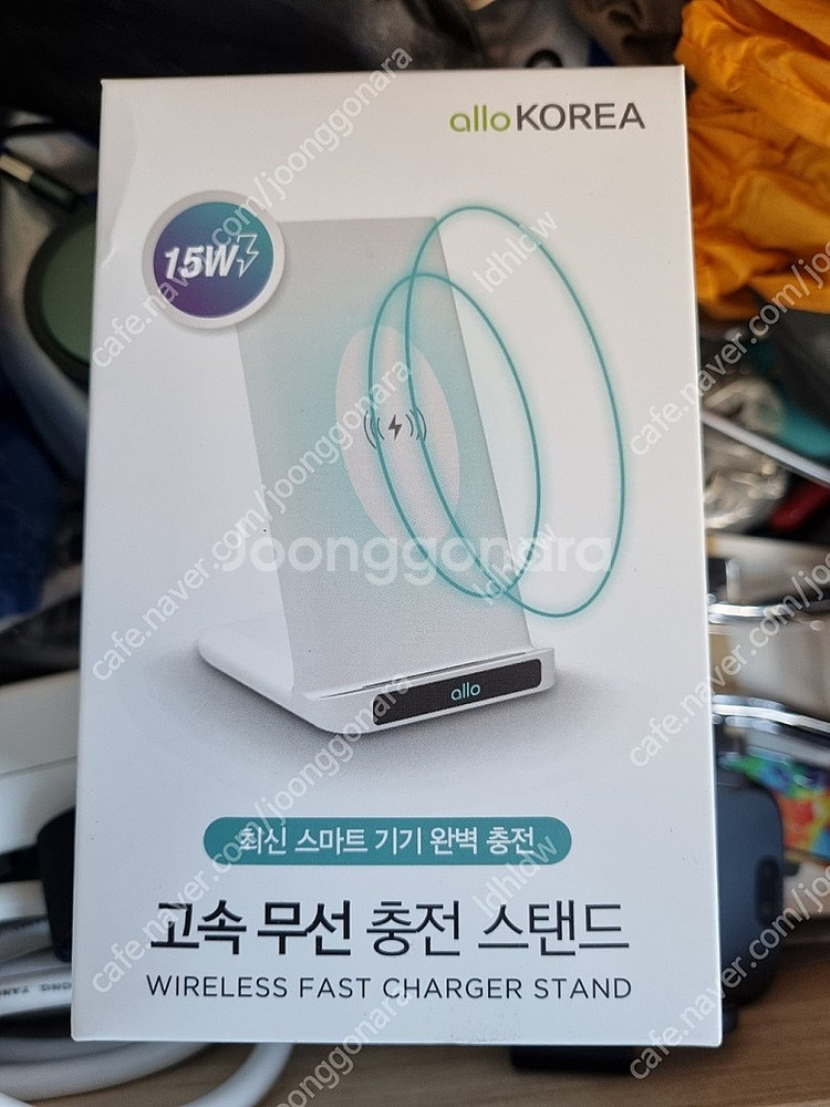 알로코리아 스마트폰 무선 충전기 Uc110w 애플폰 리빙생활 중고나라