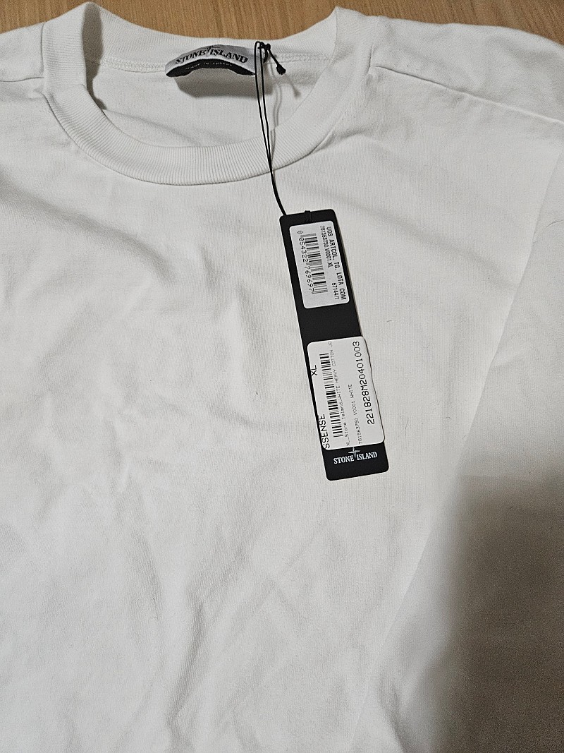 22ss 롱슬리브 XL 화이트 | 남성의류 | 중고나라