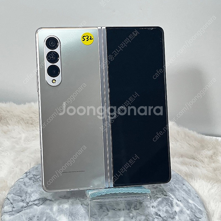 (532) S급 갤럭시Z폴드3 5G 256G 실버 66... | 삼성 | 중고나라