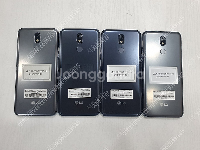 3만/ X220/X420 /가성비굿/중고폰,업무폰,서브... | 삼성 | 중고나라