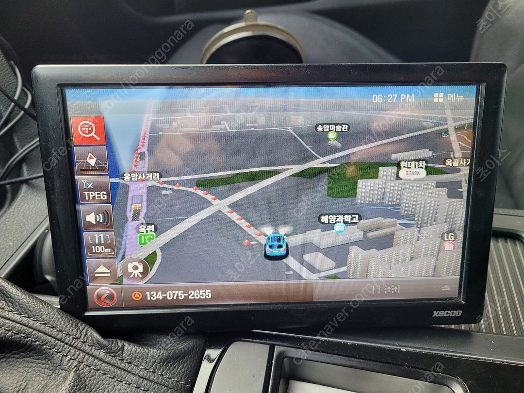 [인천] Needs X8000 아이나비 3D 네비게이션... | 블랙박스/네비게이션 | 중고나라