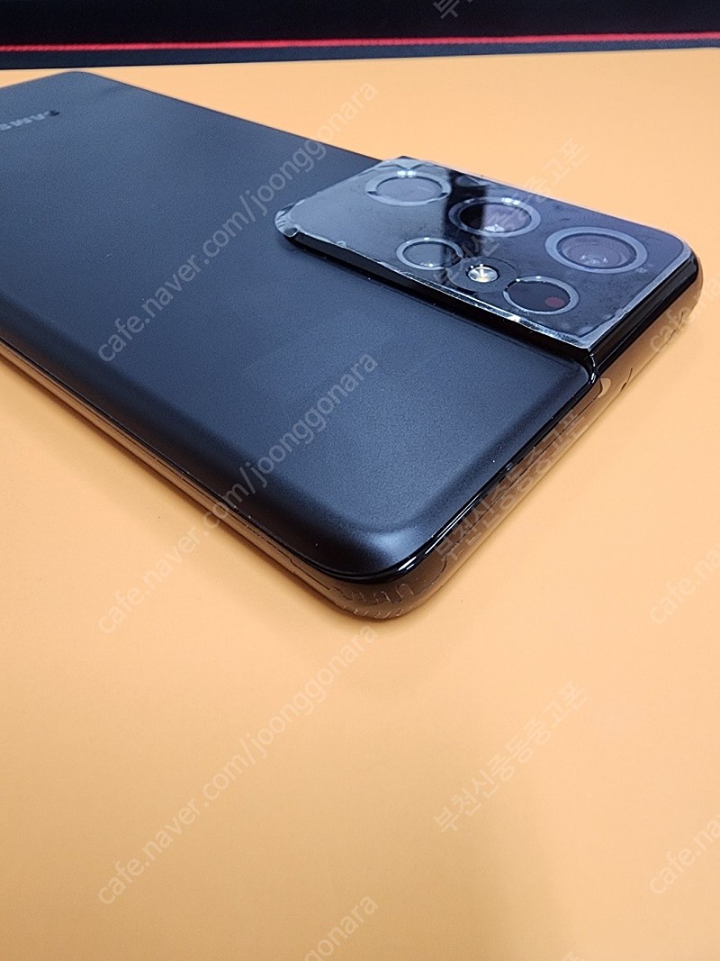 179119 갤럭시S21울트라 SK블랙256G 삼성정품... | 삼성 | 중고나라