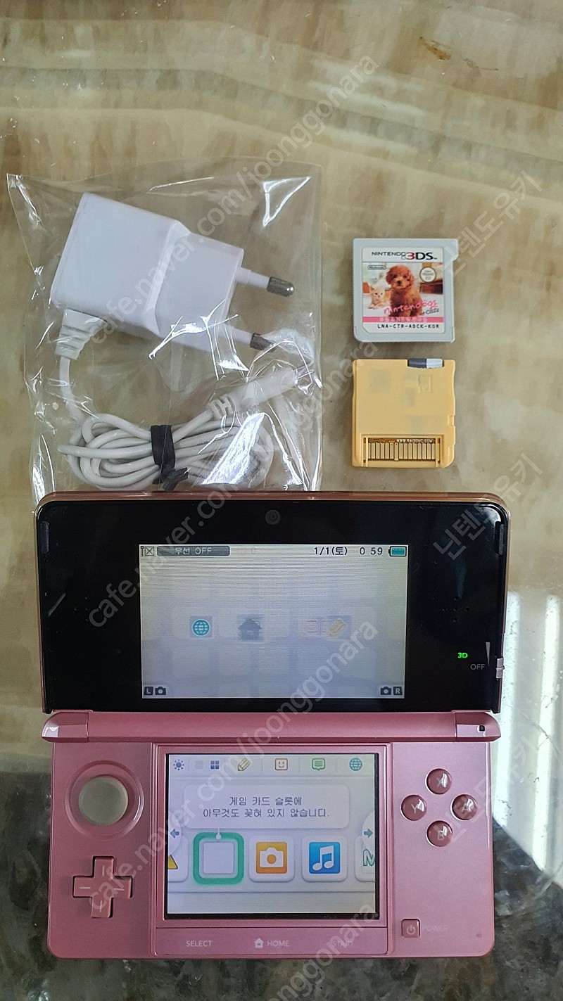 닌텐도 3ds +게임칩32기가 299게임+ 충전기 플세... | Wii | 중고나라