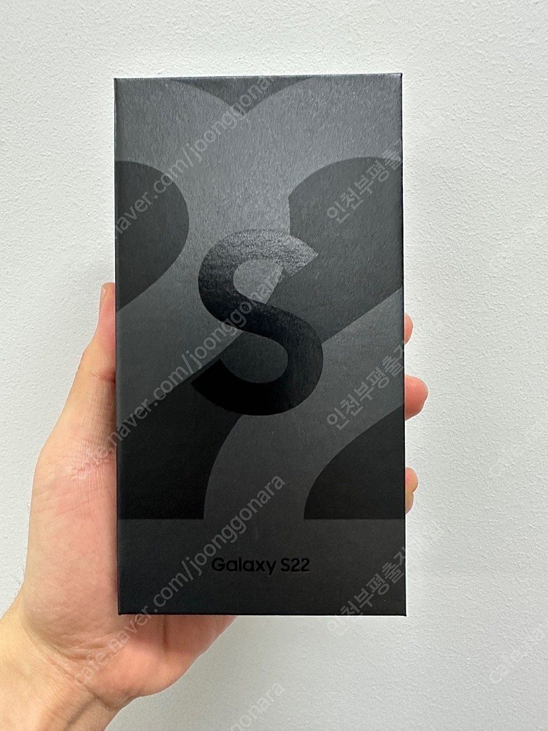 [판매] 갤럭시S22 256GB 미개봉 블랙 팝니다. ... | 삼성 | 중고나라