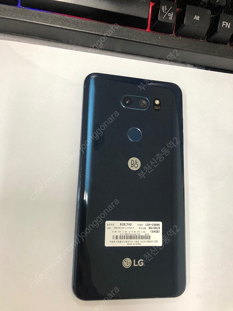 179150 KT V30 블루 64GB 무잔상+파손폰 ... | 삼성 | 중고나라