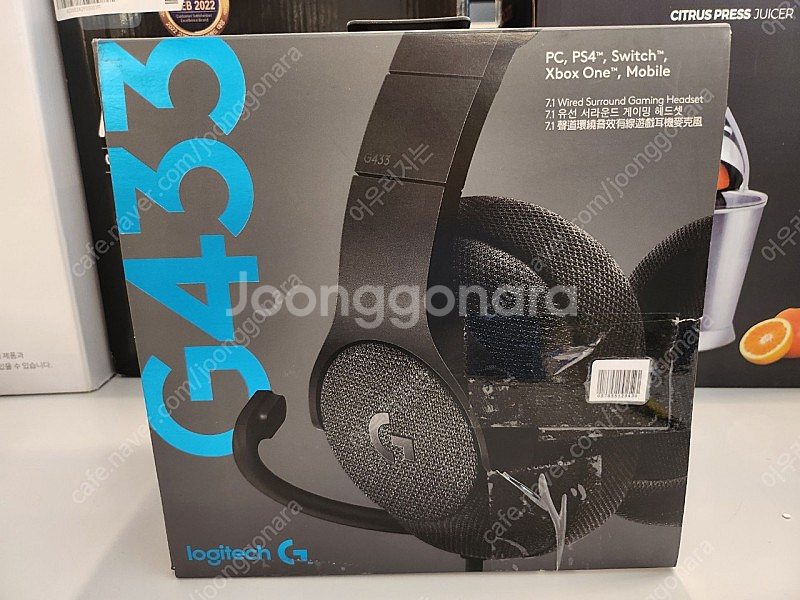로지텍 G443 7.1 서라운드 게이밍 헤드셋 | 세탁기/건조기 | 중고나라
