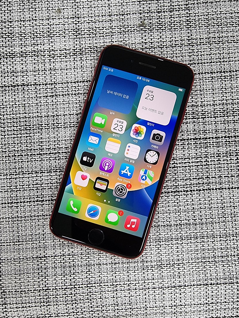 아이폰SE3 128G 레드 배터리90% 보증남은 상태좋... | 스마트폰 | 중고나라