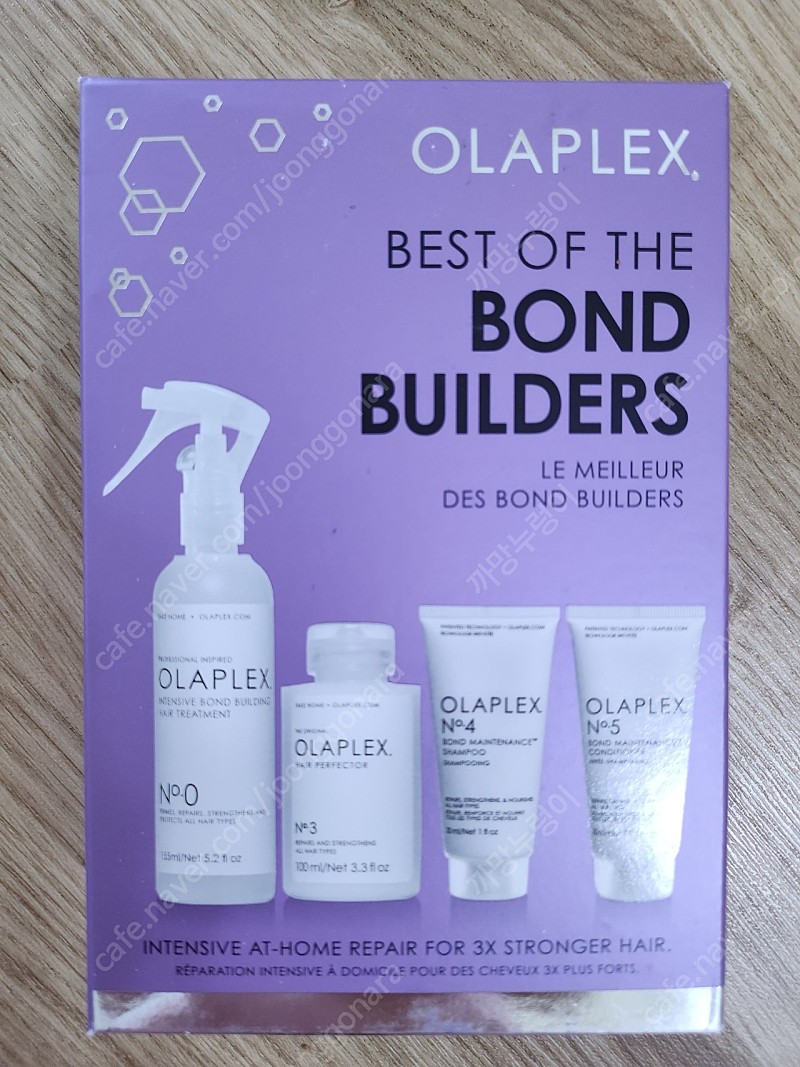 OLAPLEX 올라플렉스 베스트 어브 본드 빌더 헤어케... | 헤어/바디 | 중고나라
