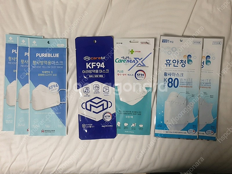 KF94 KF80 마스크 17장 3천원 부산금정 | 리빙/생활 | 중고나라