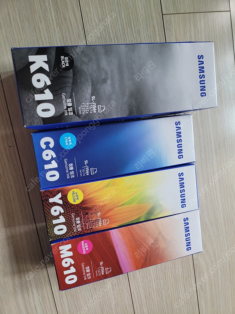 삼성 프린터 복합기 정품 잉크 4색 세트 K610 C6... | 키보드/마우스/스피커 | 중고나라