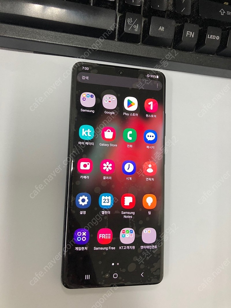 180296 삼성정식리퍼폰 KT 갤럭시S21울트라 5G... | 삼성 | 중고나라