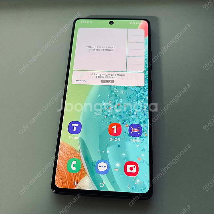 SKT 갤럭시 A71 퀀텀 블랙 128기가 21년2월개... | 스마트폰 | 중고나라