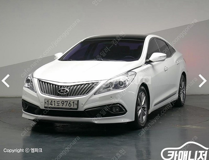 [현대] 그랜저 HG LPG HG300 MODERNㅣ1... | 기타 국산차 | 중고나라