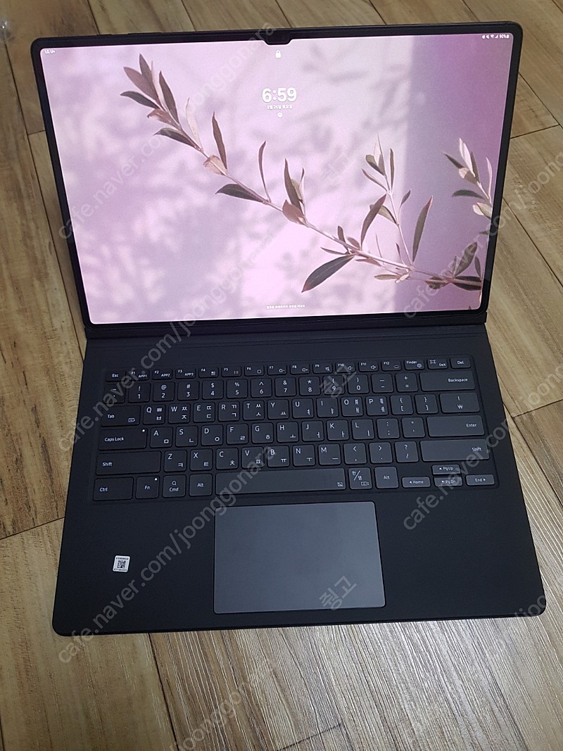 갤럭시 탭 S8 울트라 512 5G | 태블릿PC | 중고나라